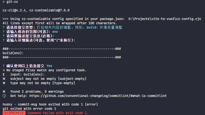Vue 3 + TypeScript + Vite 搭建项目 | 前端攻城喵